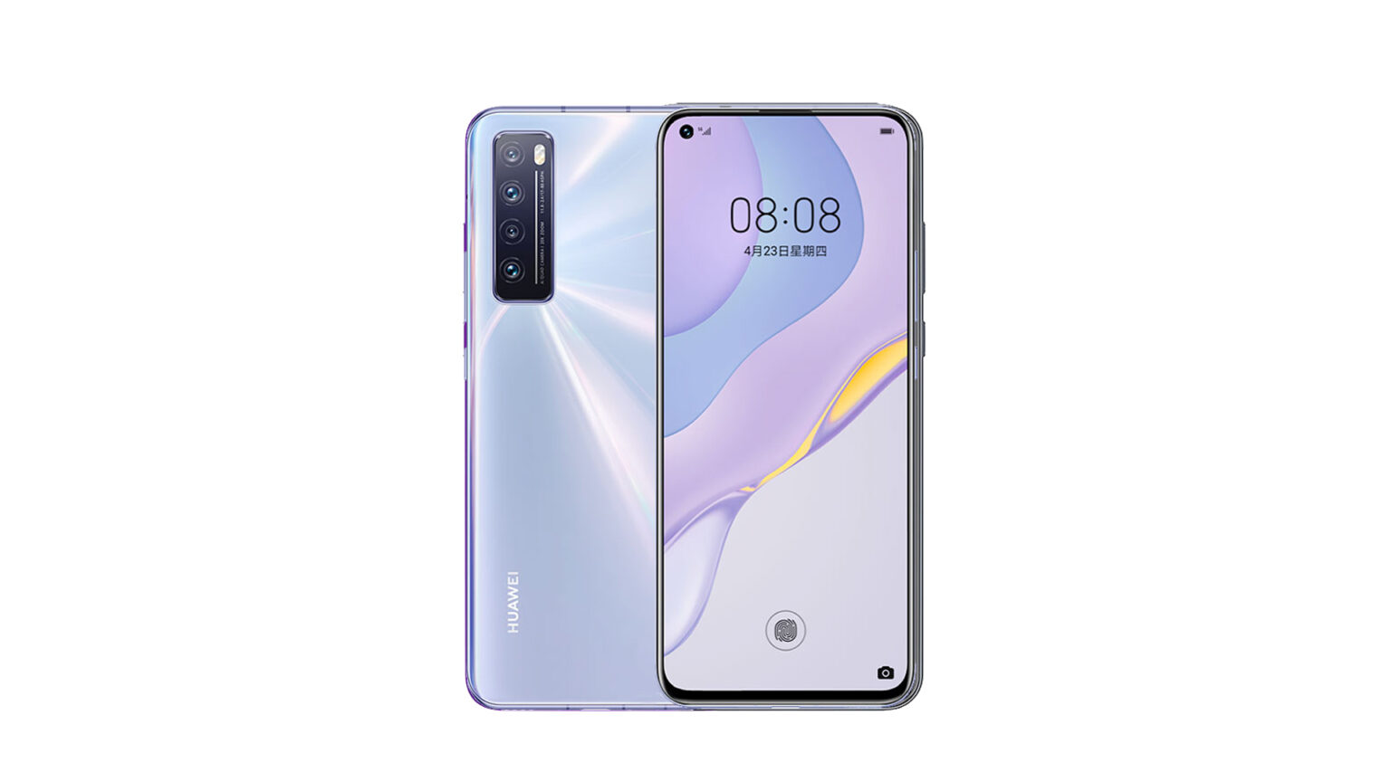 Huawei nova 7 5G | Telset