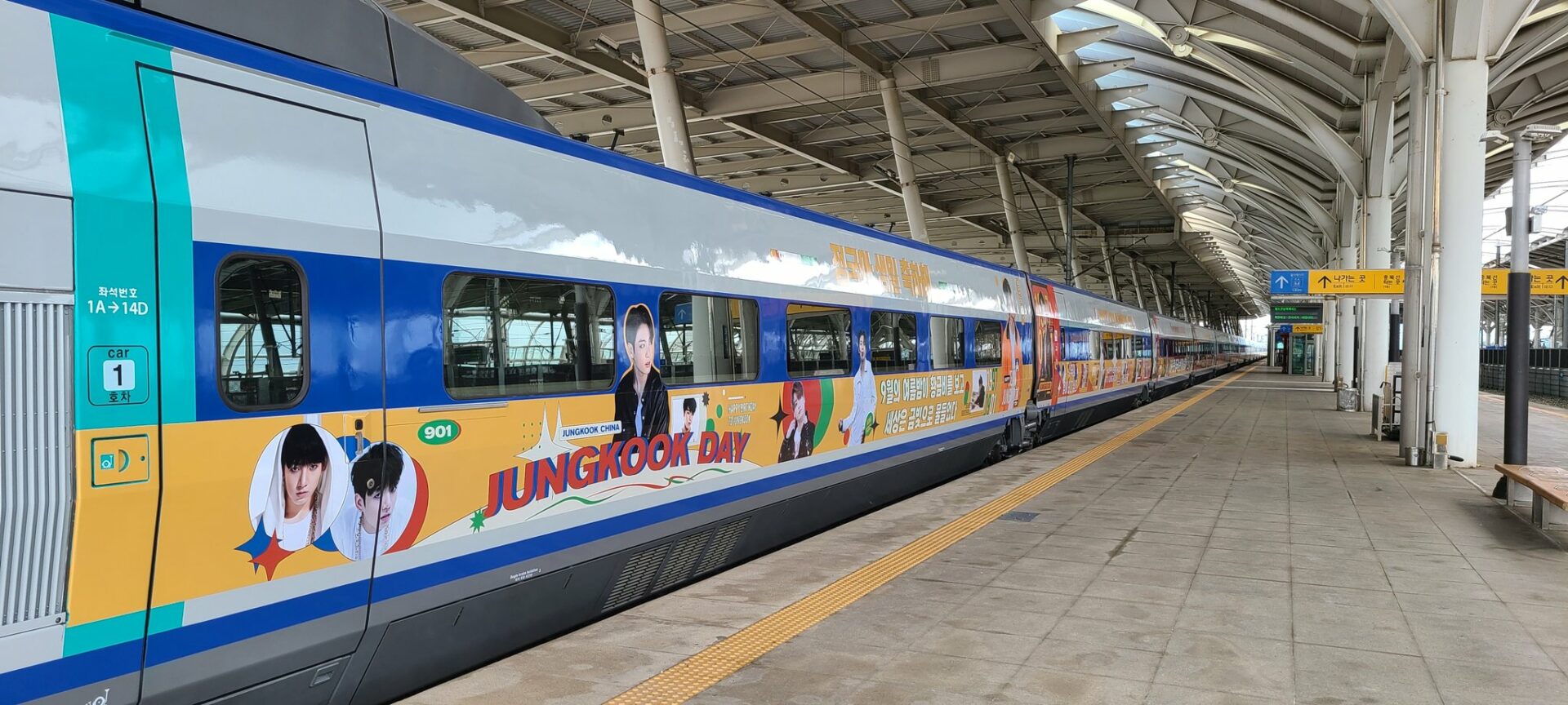 Reaksi Netizen Korea Lihat KTX Terbungkus Wajah Jungkook BTS Reaksi Netizen Korea Lihat KTX Terbungkus Wajah Jungkook BTS
