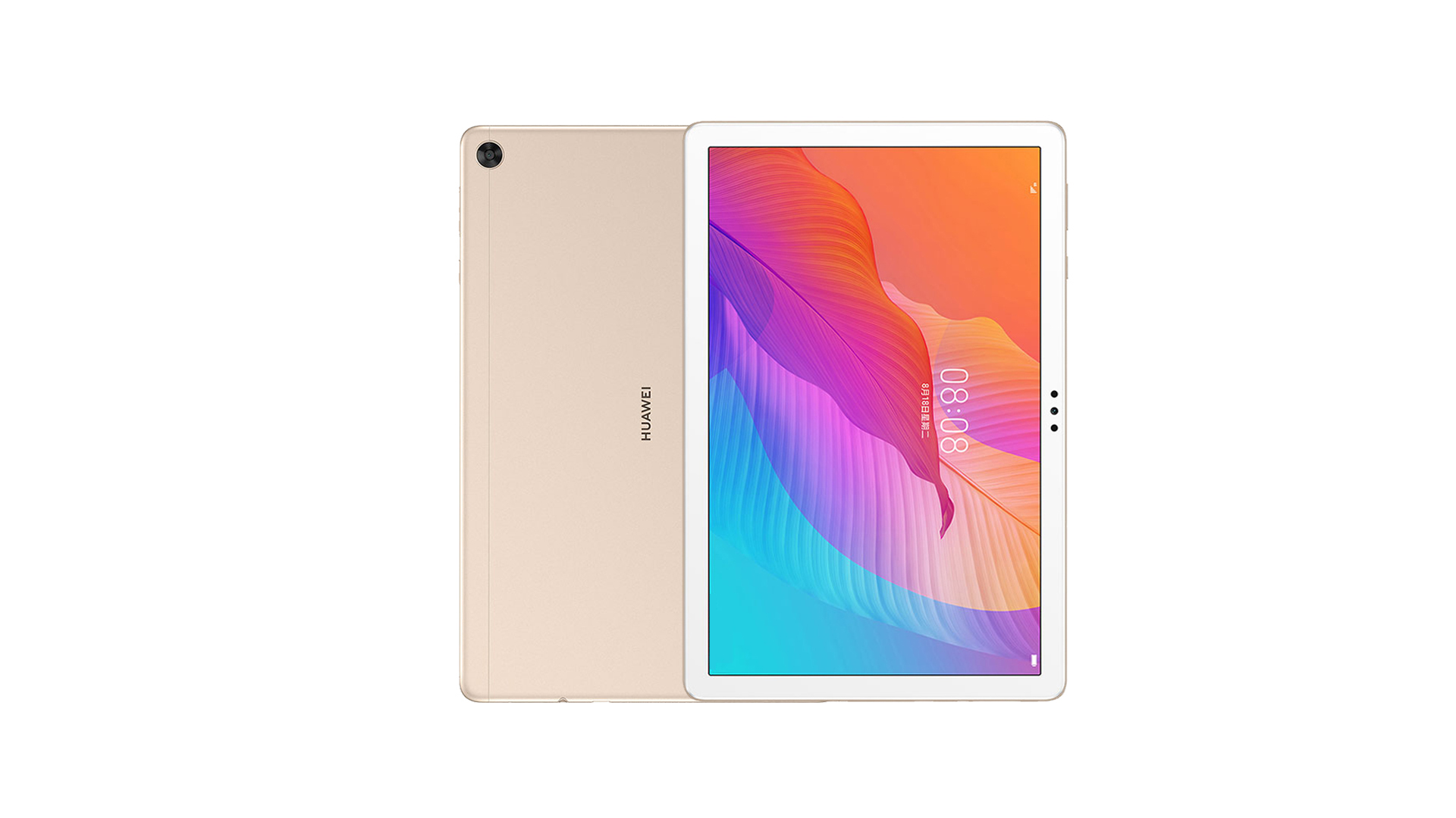 Huawei Enjoy Tablet 2 | Telset