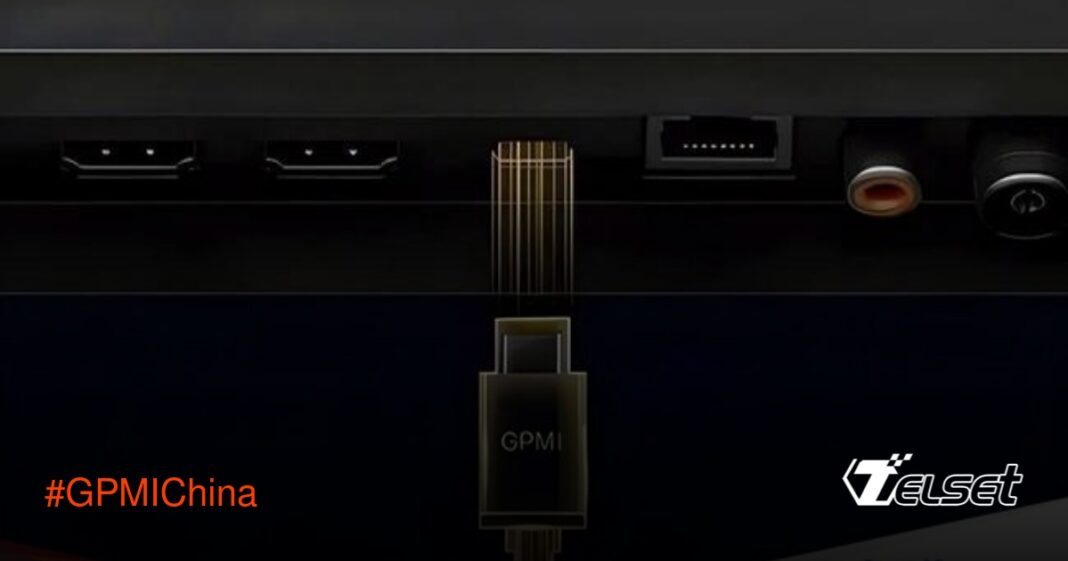 China Luncurkan GPMI, Pesaing Baru HDMI dan DisplayPort | Telset