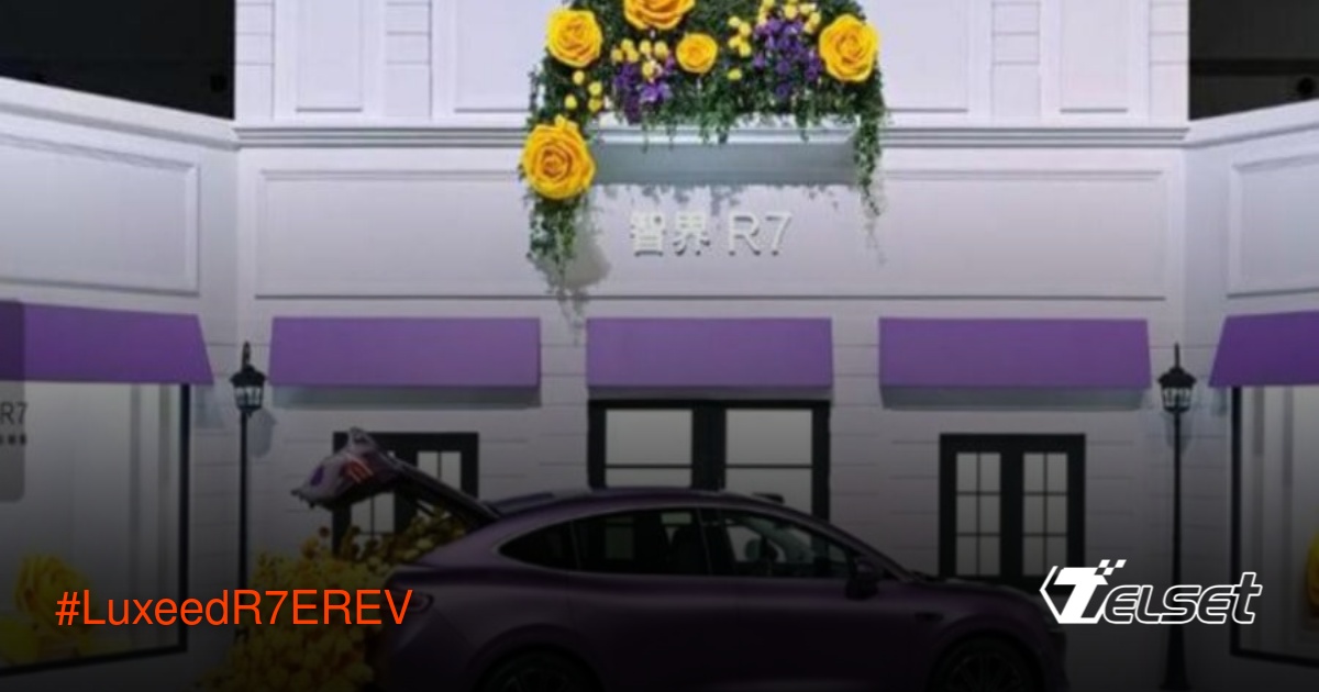 Luxeed R7 EREV: Huawei dan Chery Hadirkan SUV Listrik dengan Jarak ...