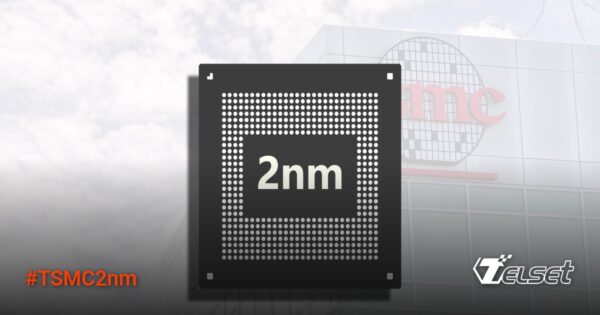 TSMC 2nm Bakal Picu “Demam Emas” Baru di Industri Chip | Telset